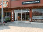 Sedat'ın Yeri Et & Mangal (Bursa, Kestel, Vanimehmet Mah., Hakim Aytekin Baysal Sok., 4), kafe  Bursa'dan