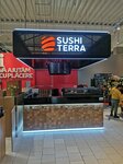Sushi Terra (strada Nicolae Testemiţanu No:3), suşi restoranı  Kişinev'den