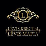 Хоррор Квесты Лёвис (ulitsa Gagarina No:78А, stanitsa Yessentukskaya), kaçış oyunları merkezleri  Stavropolski krayından