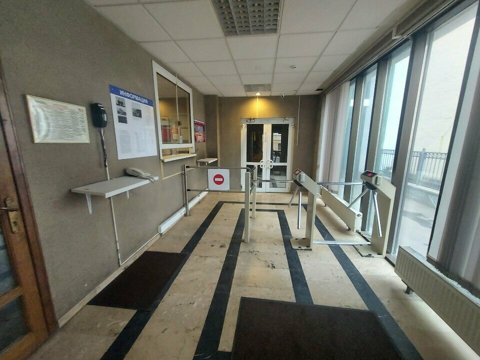 Seyahat acenteleri Koroleva stranstvy, Moskova, foto