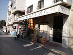 Laz Bakkal (İzmir, Konak, Çahabey Mah., 384. Sok., 27A), market  İzmir'den