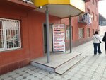 Наружная реклама (ulitsa Israila Sulaymanova No:3), açıkhava reklamcılığı  Osh'tan
