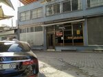 Bankalar Pide Fırını (Adana, Seyhan, Tepebağ Mah., 27046. Sok., 5), ekmek fırını  Adana'dan