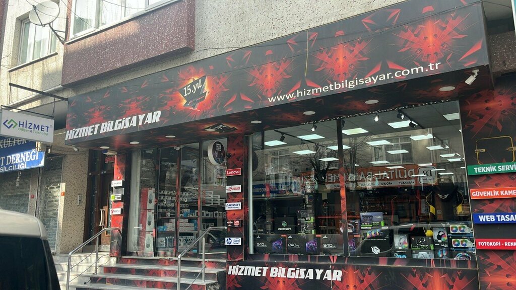 Bilgisayar mağazaları Hizmet Bilgisayar, İstanbul, foto