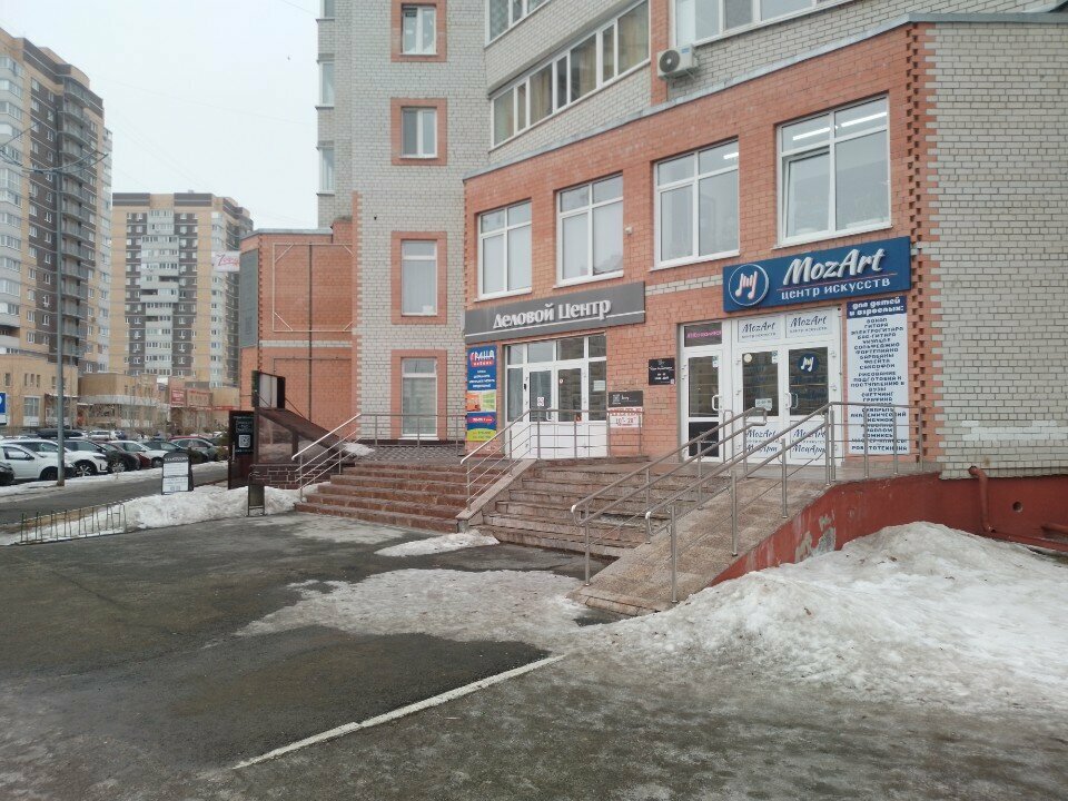 i̇ş merkezi Деловой центр, Tiumen, foto