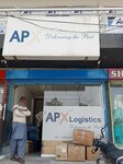 Apx logistics delivery the Best (2 Street No:1, Gulzar e Quaid), kurye hizmetleri  Rawalpindi'den