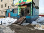 Asem (Taras Shevchenko kóshesi No:37А), market  Aktöbe'den