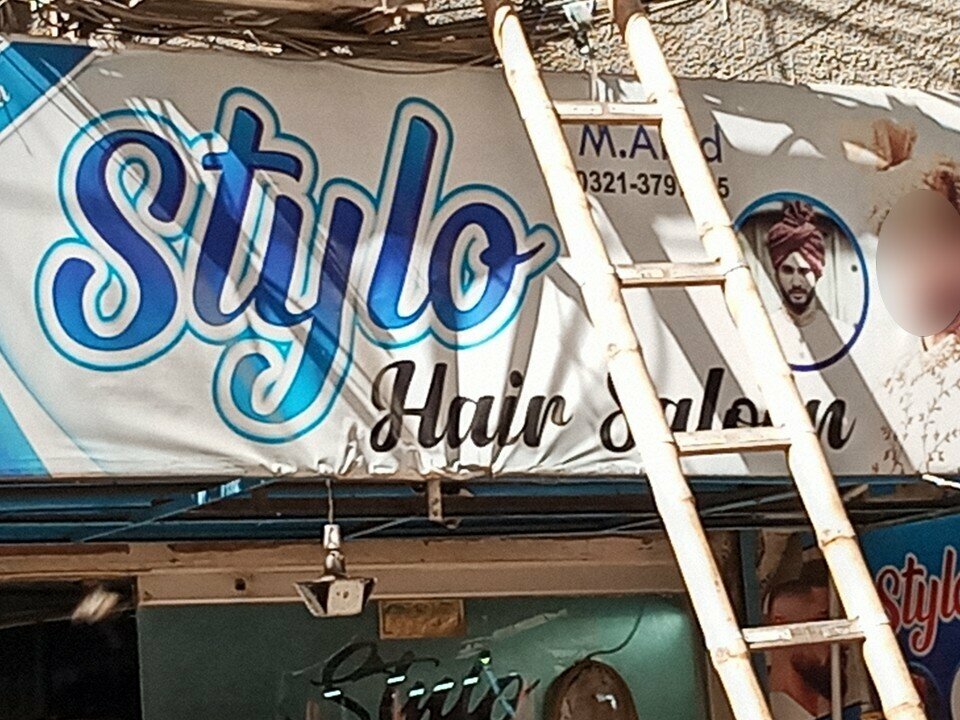 Kuaförler Stylo, Karaçi, foto