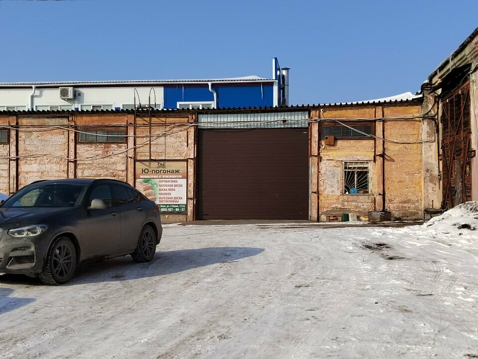 Kereste üretim ve satış şirketleri Ю-погонаж, Omsk, foto