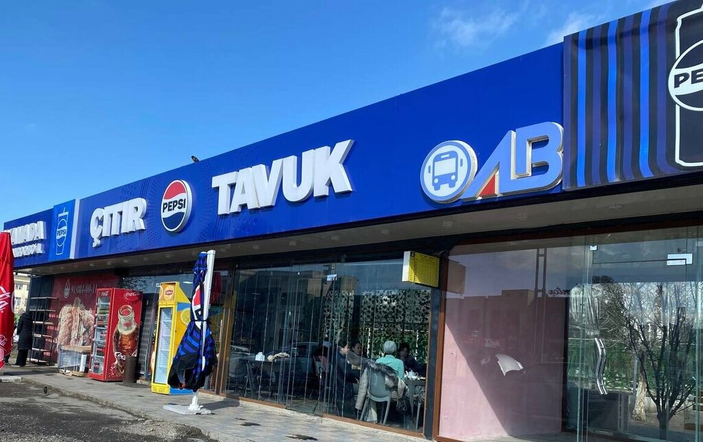 Restoran Citir Tavuk, Buhara, foto