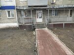 Буфет (Lunacharskogo Street No:42), market  Penza'dan