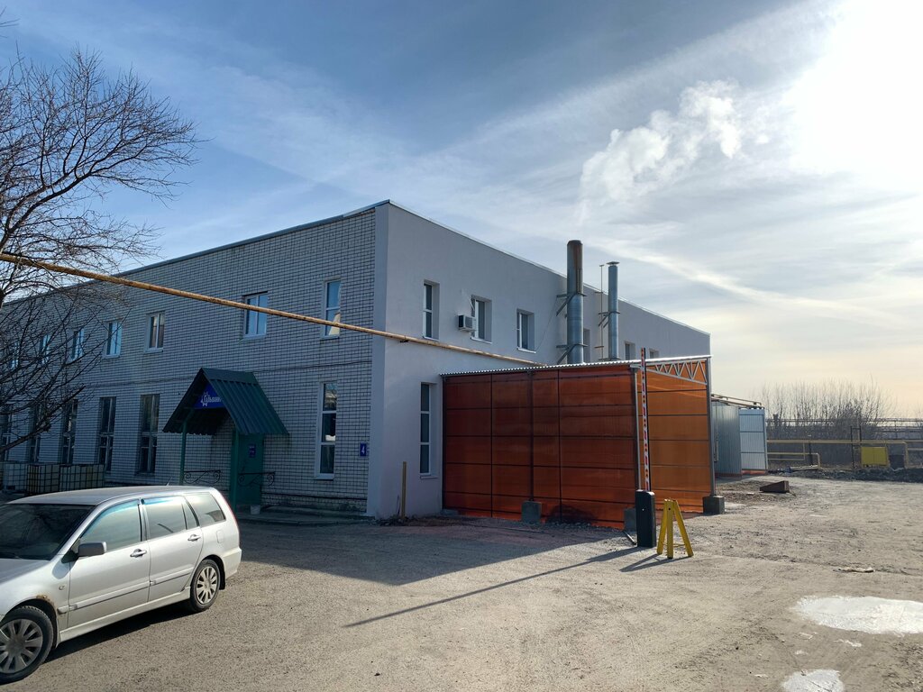 Kaplama hizmetleri ПКФ Гальванит, Dzerjinsk, foto