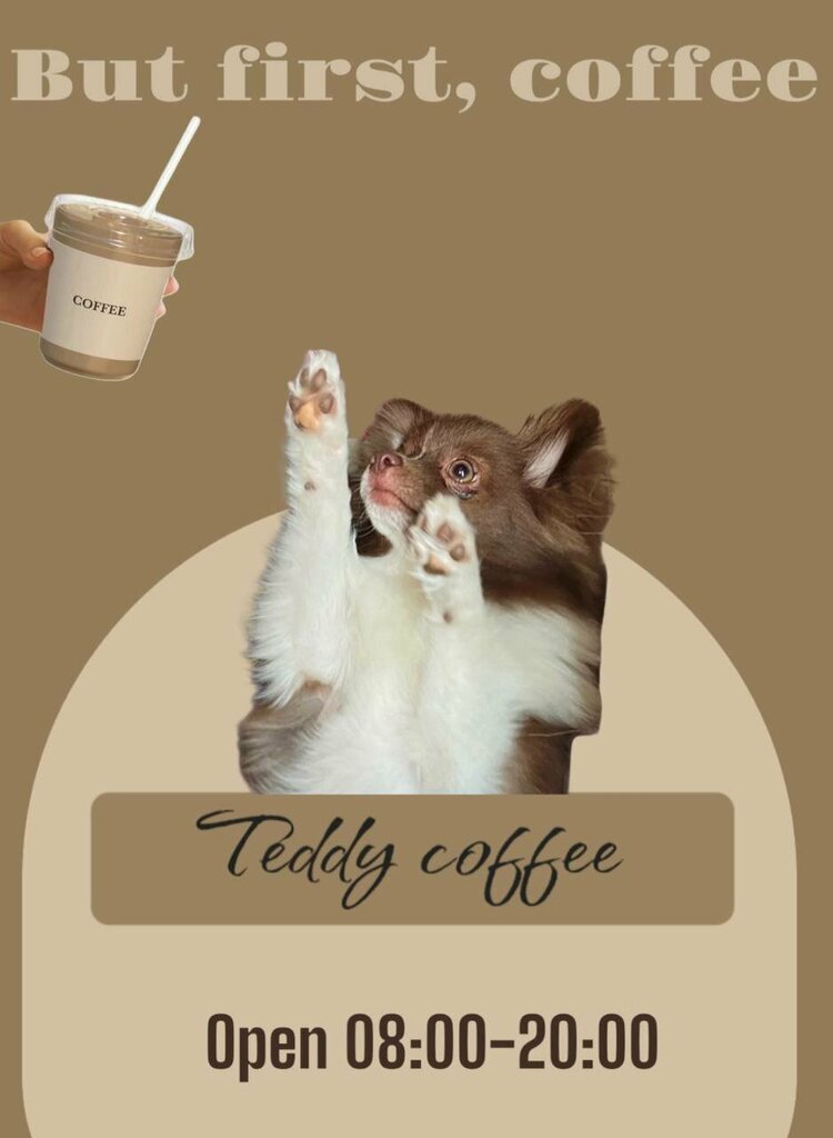 Kahve dükkanları Teddy coffee, Rostov‑na‑Donu, foto