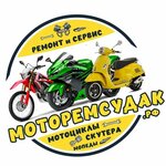MotoRemSudak (Арбатская улица No:5, село Миндальное, СНТ Солнечная Долина), motosiklet tamiri  Kırım Cumhuriyeti'nden