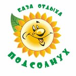 Подсолнух (Sokolovaya Street No:89), turistik tesisler  Saratov'dan