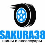 Sakura38 (ulitsa Griboyedova No:108/5), jant ve lastikçiler  Irkutsk'tan