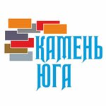 Камень Юга (Sadovaya ulitsa No:102), kaplama malzemeleri  Korenovsk'tan