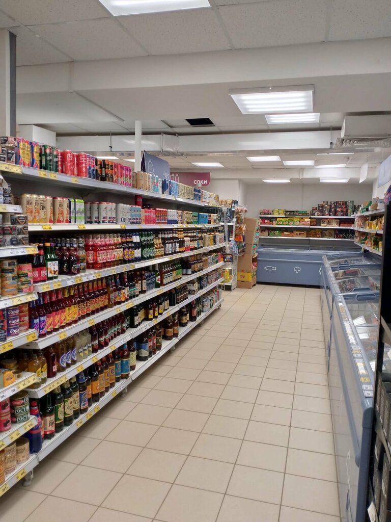 Market Magnit Opt, Arzamas, foto