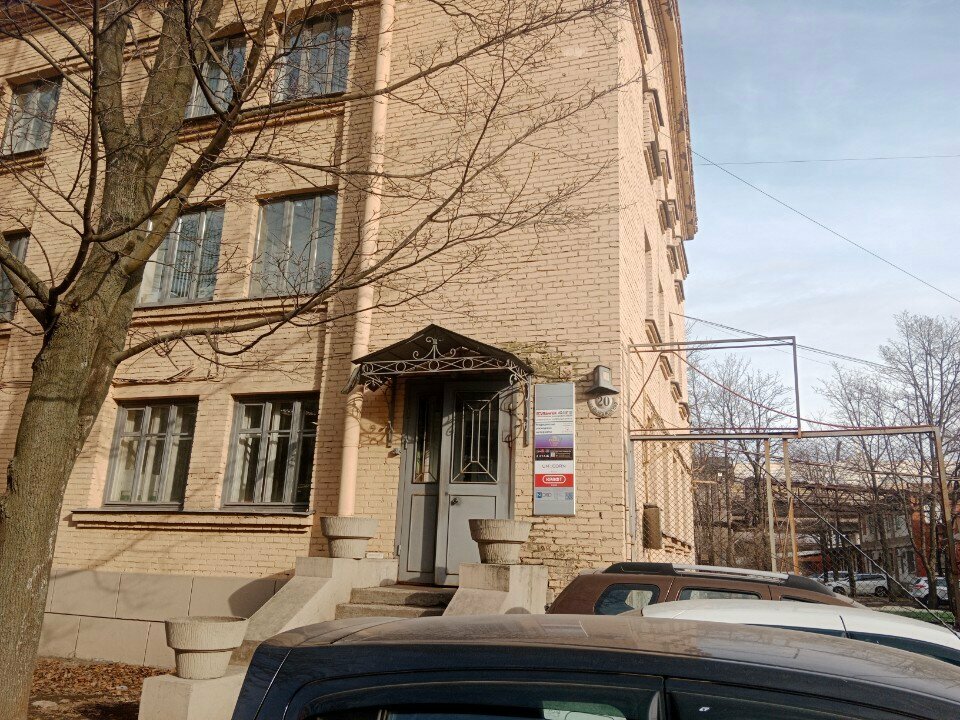 Bilgisayar teknik servisleri A7 Service, Saint‑Petersburg, foto