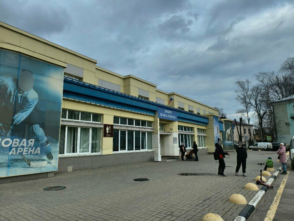 Spor kulüpleri Азбука футбола, Yaroslavl, foto