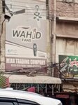 Wahid (Liaqat Road No:B539, Naya Mohalla), klima satışı  Rawalpindi'den