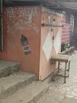 The Little Bazaar (Rue D57 No:205, Cocody), alkollü içecekler  Abican'dan