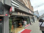 Sweet Temptations (İstanbul, Maltepe, Bağdat Cad., 71), pasta, şekerleme ve tatlı  İstanbul'dan