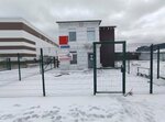 Rukom (Lapinskiy Avenue No:13), paketleme malzemeleri firmaları  Saint‑Petersburg'dan