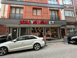 Kalyoncu Et (Sanayi Mah., Sultan Selim Cad., No:10, Kağıthane, İstanbul), kasap, şarküteri  İstanbul'dan