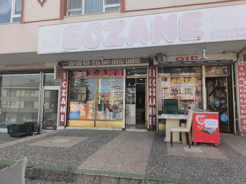 Eczaneler Akoğlu Eğin Eczanesi, Ankara, foto