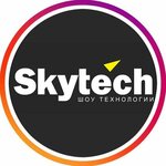 Skytech (Rudneva Street No:14Б), ses ve ışıklandırma ekipmanları firmaları  Vladivostok'tan