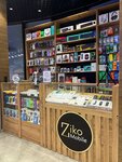Ziko Mobile (Akkurgan Street No:31/1, Mirzo Ulugbek District), cep telefonu aksesuarları  Taşkent'ten
