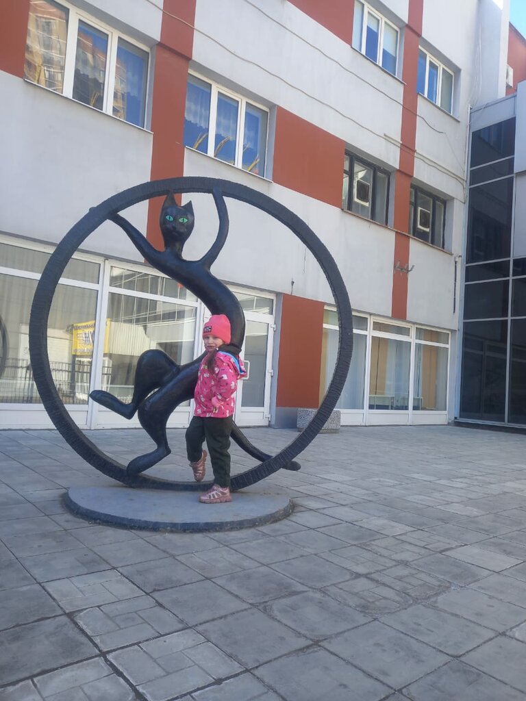 Ar-ge şirketleri Авб Лабс, Riazan, foto