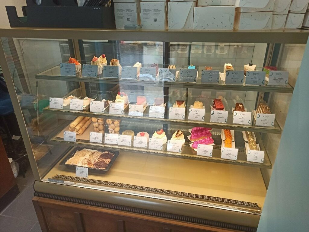 Pasta, şekerleme ve tatlı Хочу торт, Velikiy Novgorod, foto