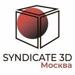 Синдикат3Dmsk (Sovkhoznaya Street No:29), 3d hizmetler  Himki'den
