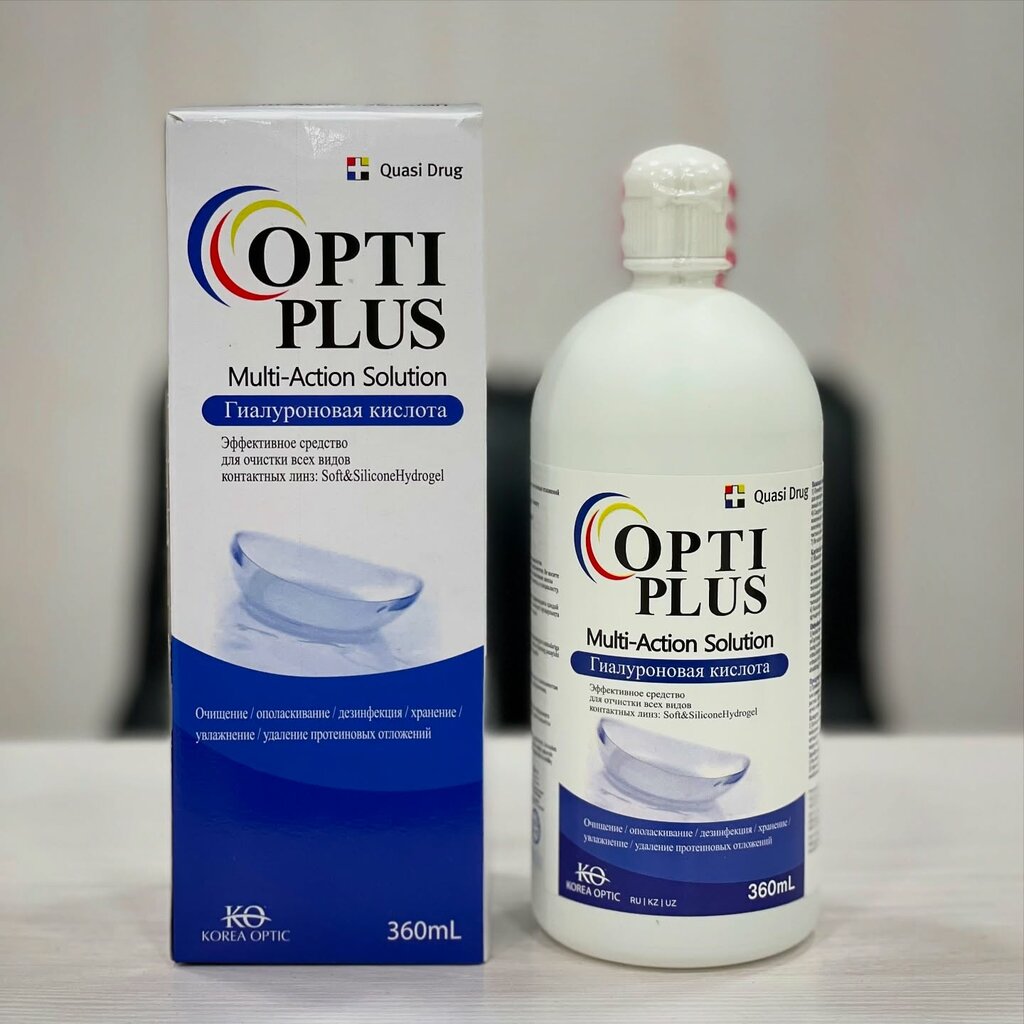 Optik Fabricio, Buhara, foto