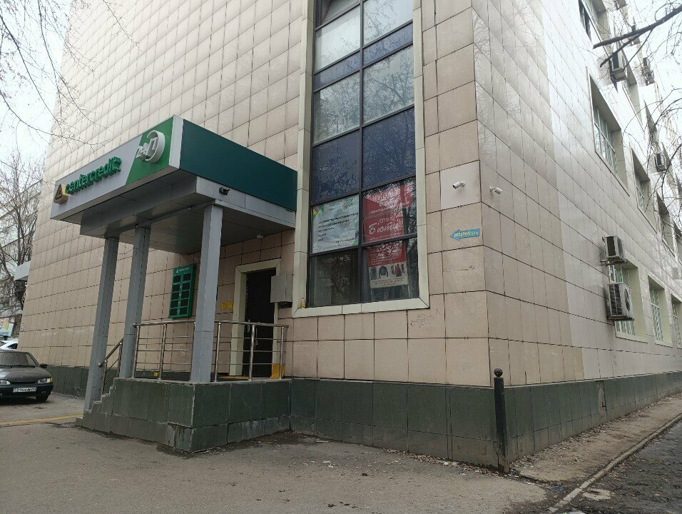ATM'ler Bank CenterCredit, Almatı, foto