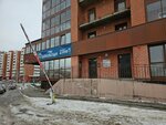 Result (Baykalskaya Street No:236В/1), podoloji  Irkutsk'tan