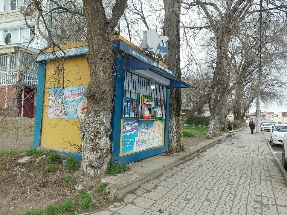 Gazete bayi Dagpechat, Makhachkala, foto