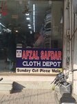 Afzal sardar cloth house (Abu Bakar Road No:84), dış giyim mağazası  Lahor'dan