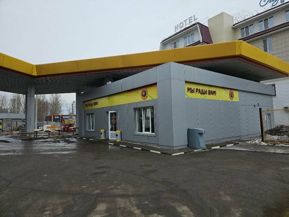 Ödeme terminali Сбербанк, Irkutsk, foto
