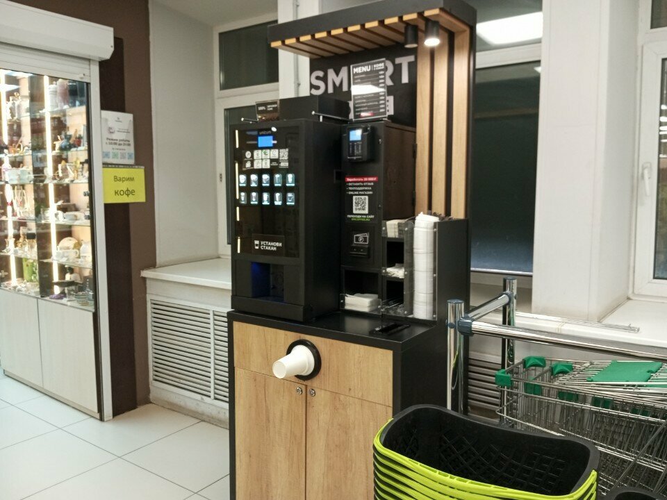 Kahve otomatı Smart Coffee, Vladivostok, foto