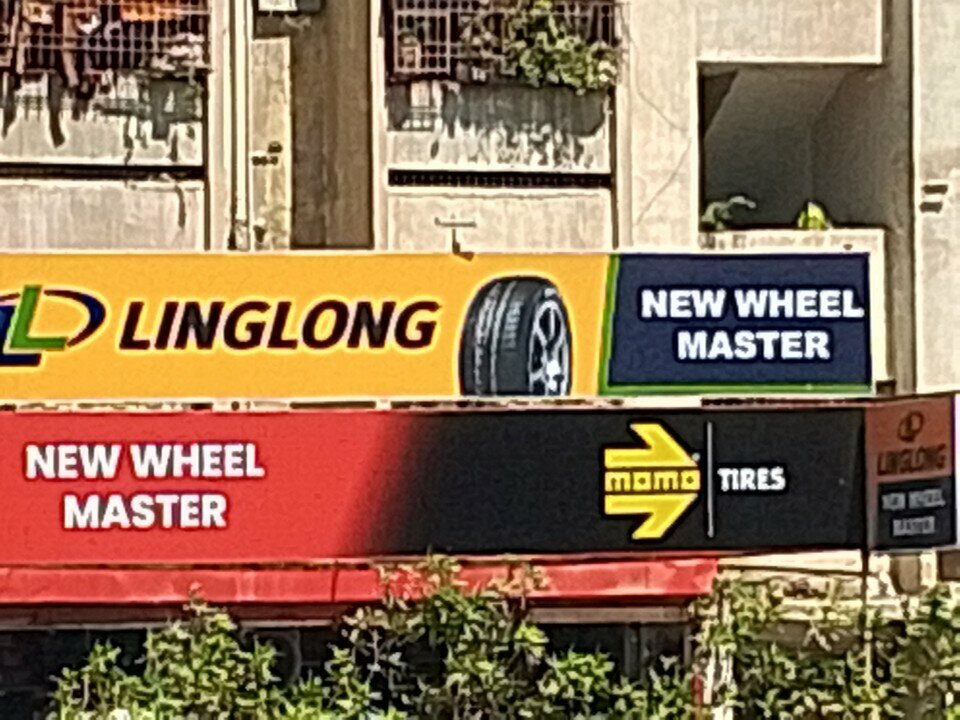 Jant ve lastikçiler New Wheel Master, Karaçi, foto