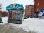 Снежный городок (Kutuzova Street No:40, Novokuznetsk), dondurmacılar  Novokuznetsk'ten