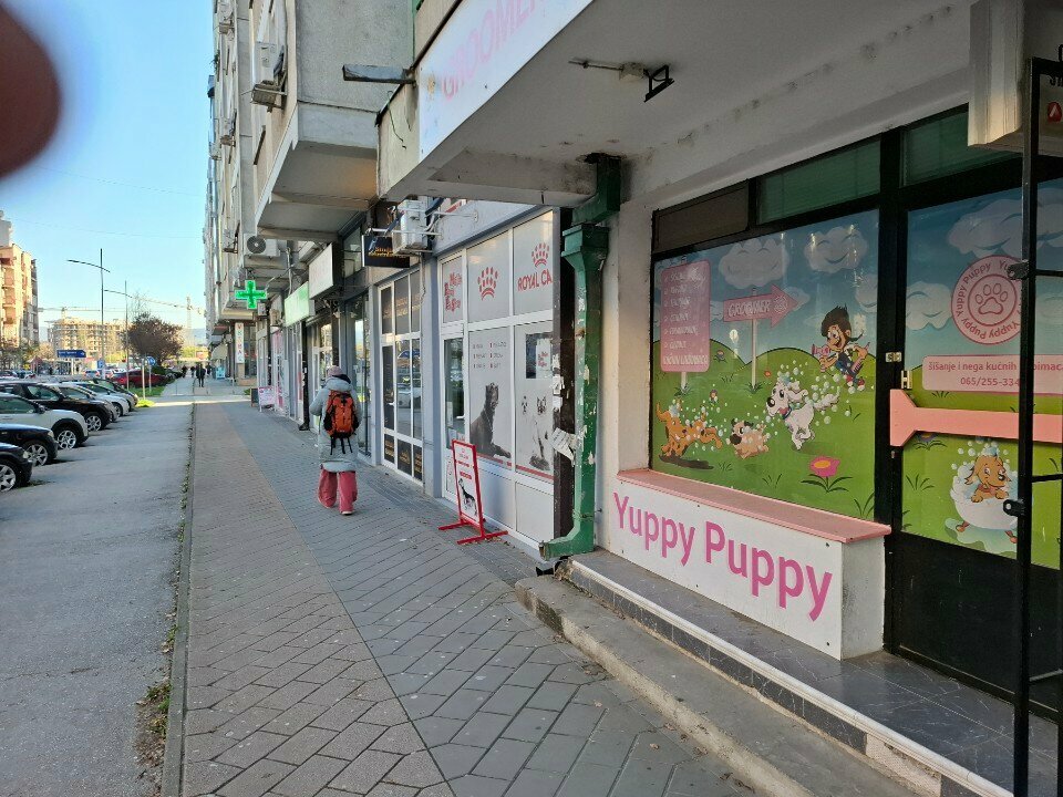 Petshop Majin Puppy Pet Shop, Novi Sad, foto