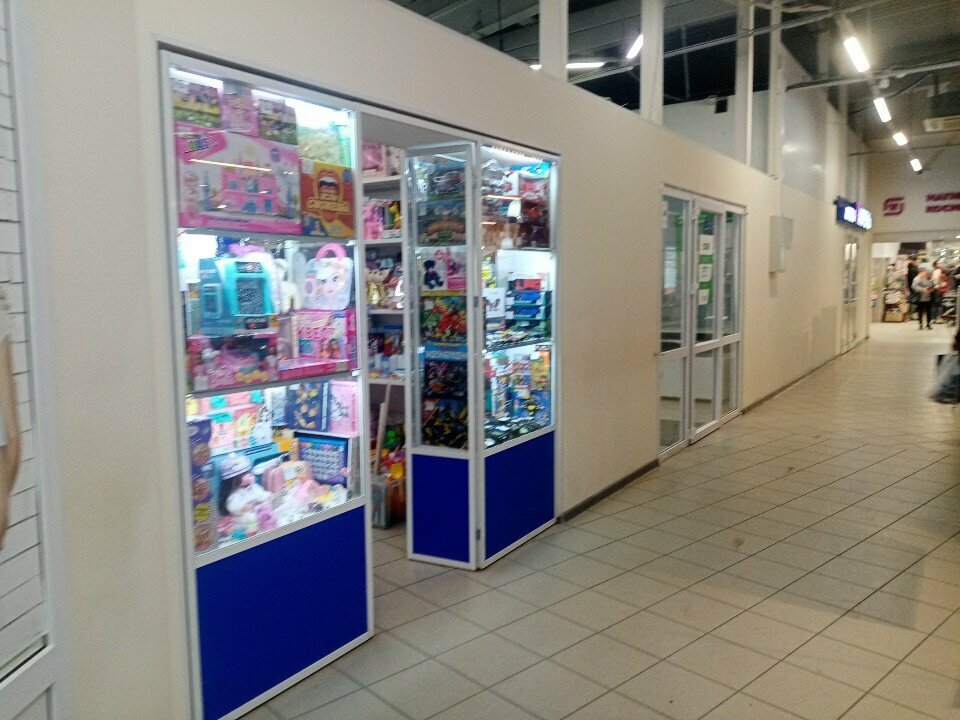 Çocuk oyunları ve oyuncakları Магазин игрушек, сумок и бижутерии, Omsk, foto