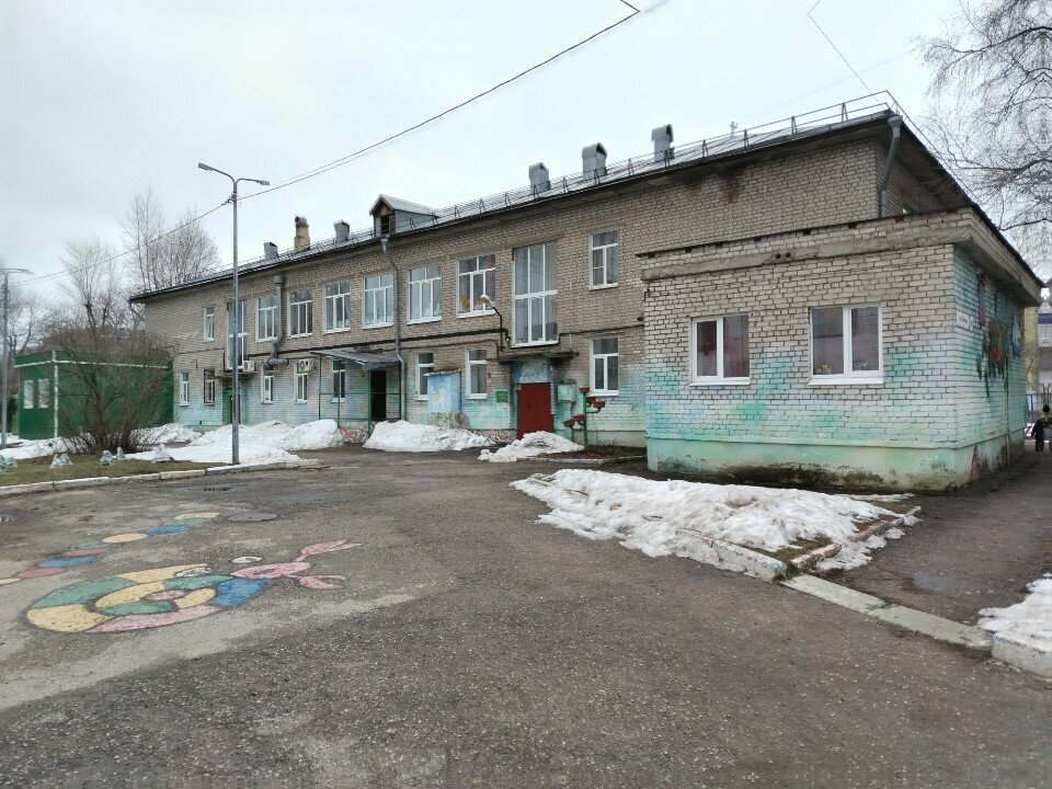 Anaokulları Detsky sad № 318, Samara, foto
