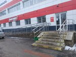 Альфа (ulitsa Lyotchikov No:3), fitness kulüpleri  Ufa'dan