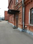 Столовая (2nd Krasnoselsky Lane No:5с1), kantin, yemekhane  Moskova'dan