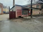 Монастырская лавка (Pervomayskaya ulitsa No:28), dini ürünler  Kovrov'dan